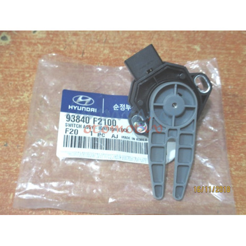 DEBRİYAJ PEDAL SİVİÇ HYUNDAI ELENTRA 2016-2020