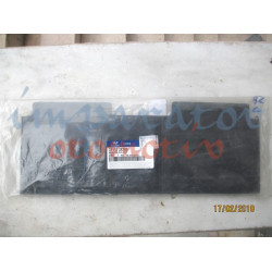 AKÜ MUHAFAZA KILIFI BENZİNLİ HYUNDAI İ30 ELENTRA 2012-2016