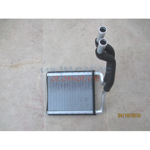 KALORİFER RADYATÖRÜ HYUNDAI ELENTRA 2016-2020