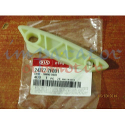 TRİGER ZİNCİR PALETİ DİZEL HYUNDAI SANTAFE 2012-2014