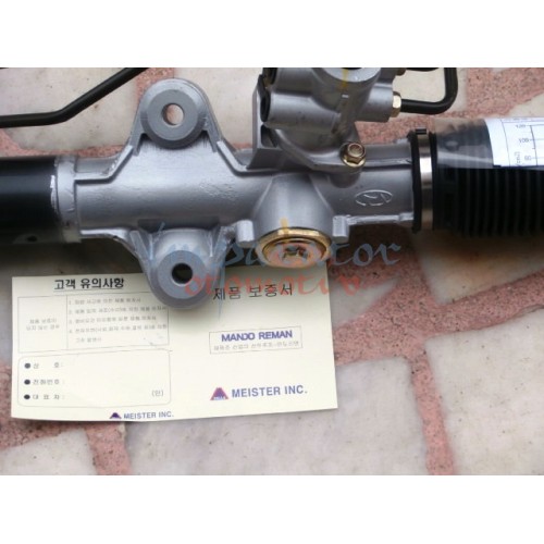 HİDROLİK DİREKSİYON KUTUSU HYUNDAI H100 KAMYONET 2004-2018