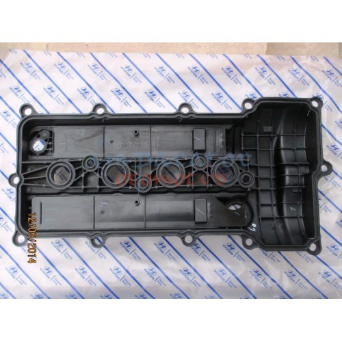KÜLBÜTÖR KAPAK 1.2 BENZİNLİ HYUNDAİ İ20 2012-2014 İ10 2013-2018