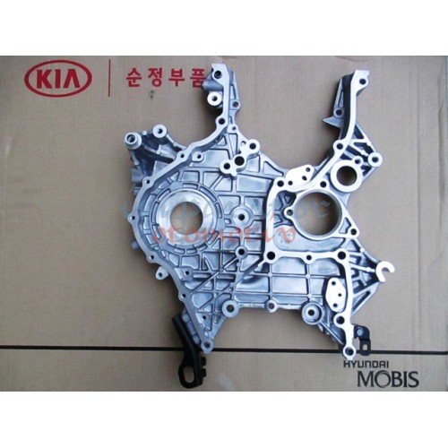 TRİGER İÇ KAPAK DİZEL HYUNDAİ İ20 İ30 İX35 ACCENT ERA BLUE GETZ KIA RİO ...