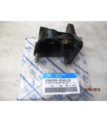 Arama - Etiket - 25630-03010